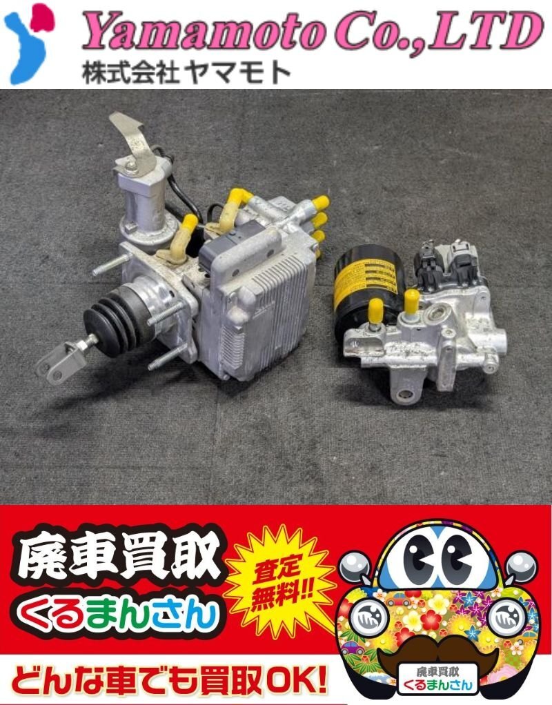 Yahoo!オークション - [Z816-C]SAI AZK10 後期 47210-75040 純正 ABS ...