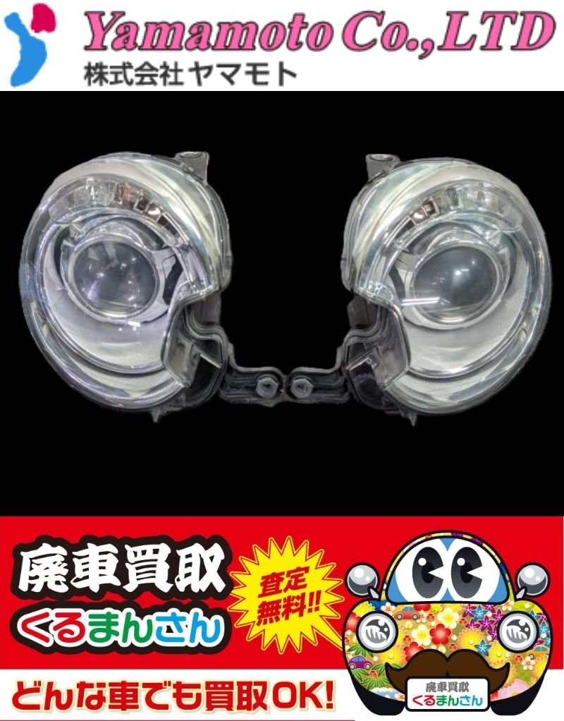 Yahoo!オークション - [Z846-S27]アバルト500 595 ヘッドライト ランプ...