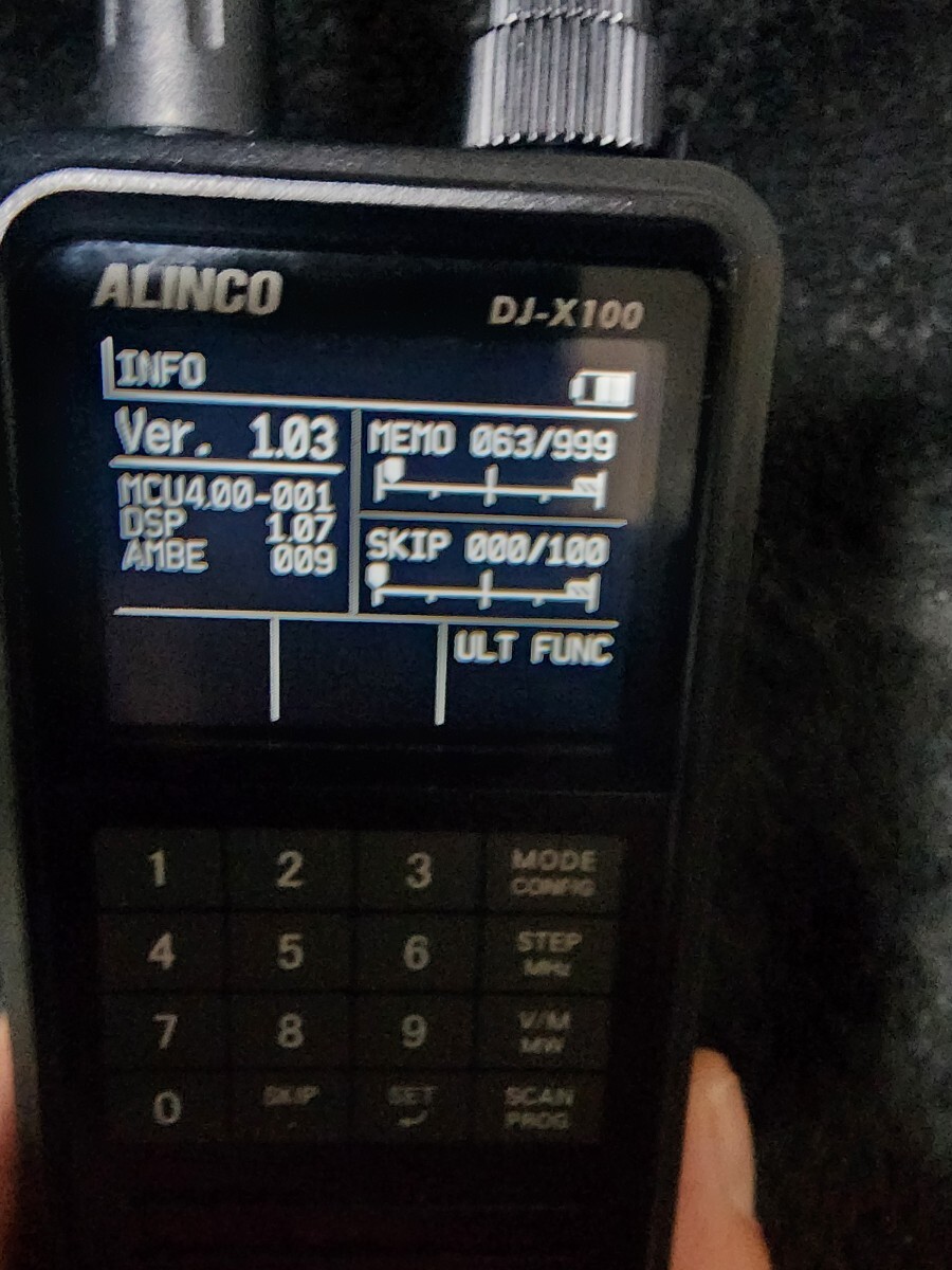 Yahoo!オークション - DJ-X100 NXDN ICDU Typ 1からTyp4 Typx拡張済み ...