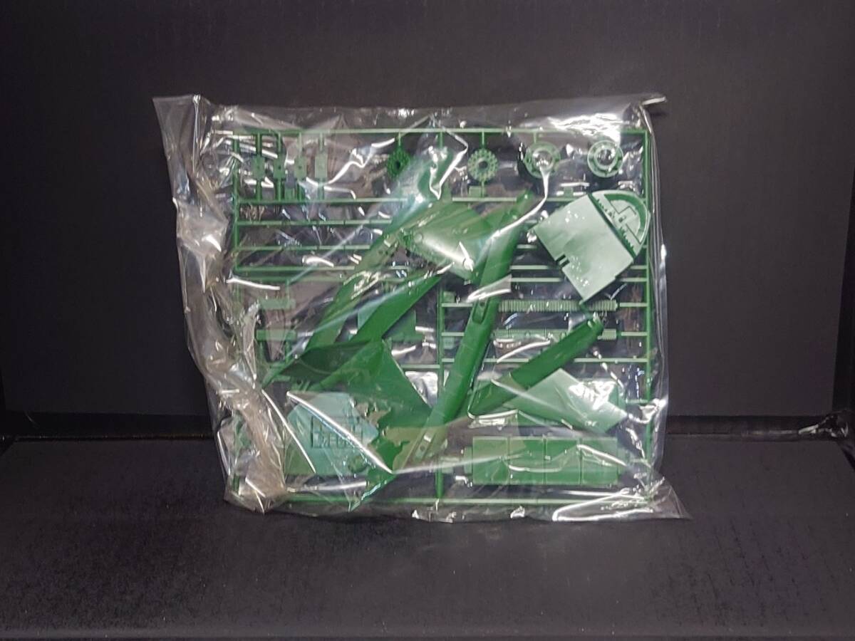 Yahoo!オークション - プラモデル サンダーバード2号 1/350 B-2544