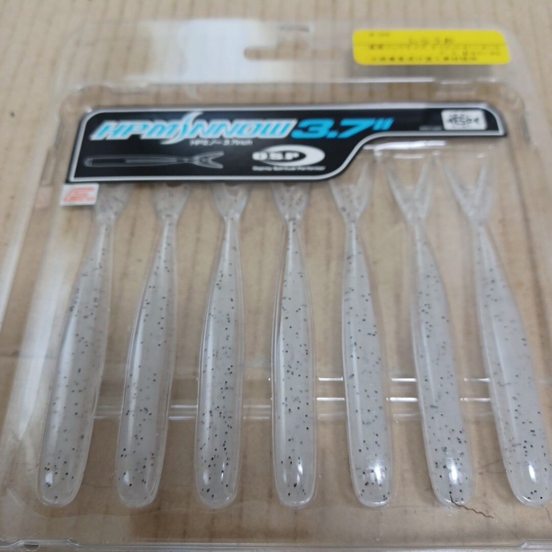 Yahoo!オークション - OSP HPミノー3.7