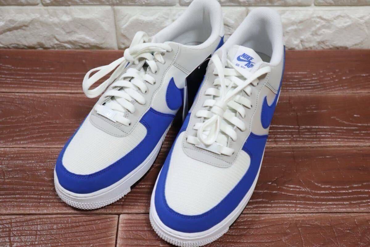 新品 26 5㎝ NIKE AIR FORCE 1 '07 LV8 ナイキ エア フォース 1 新品 26 5㎝ NIKE AIR FORCE 1 '07 LV8 ナイキ エア フォース 1
