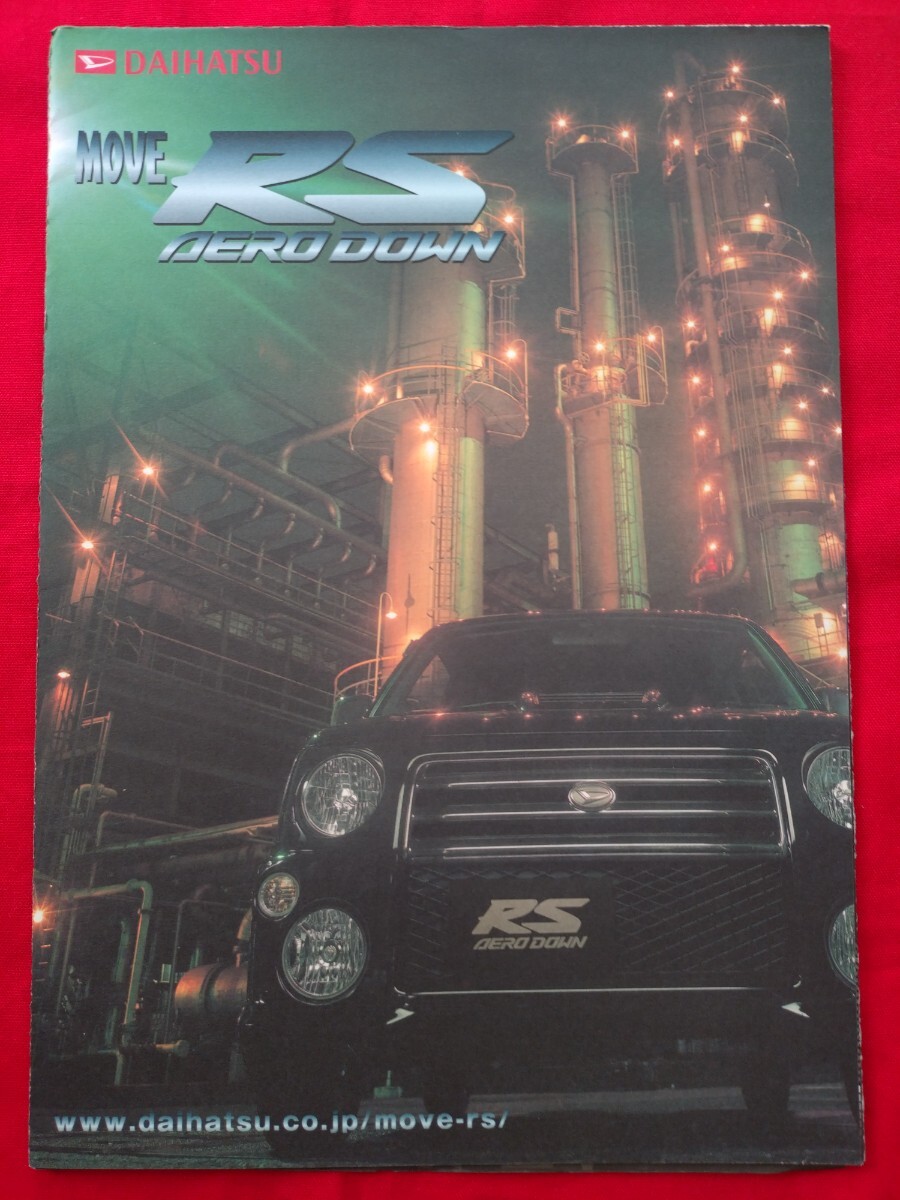 Yahoo!オークション - ∞送料無料【ダイハツ ムーヴRS】カタログ L90...