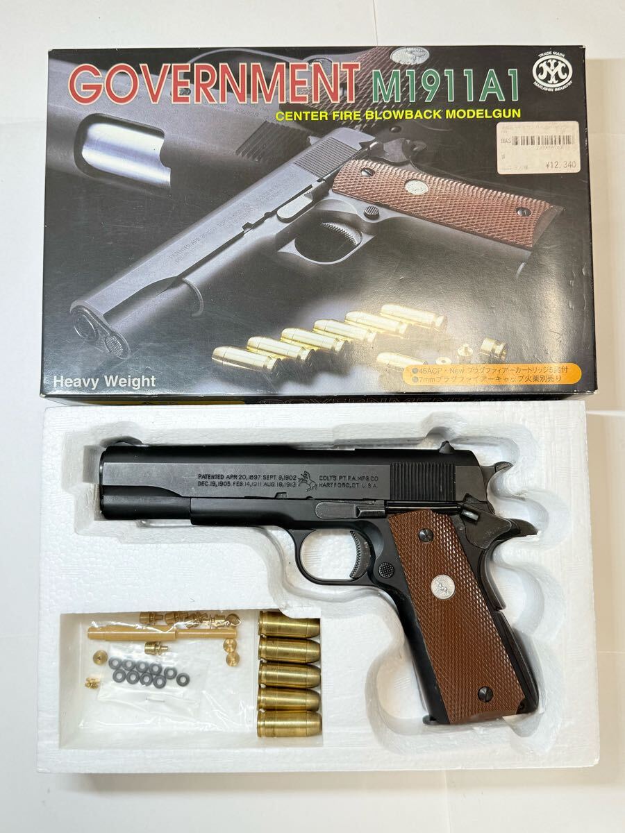 Yahoo!オークション - マルシン コルト ガバメント M1911A1 HW モデ...