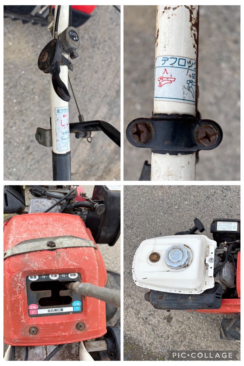 Yahoo!オークション - ヤンマーポチ MRT6 ヤンマーGA160 最大5.8馬力エ...