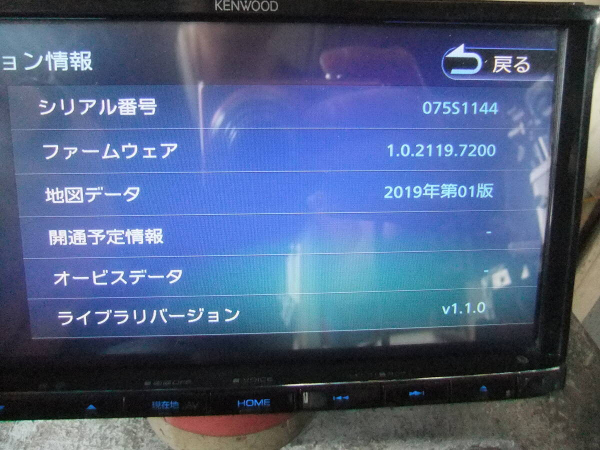 Yahoo!オークション - H82A トッポで使用 KENWOOD メモリ－ナビ MDV-S7...