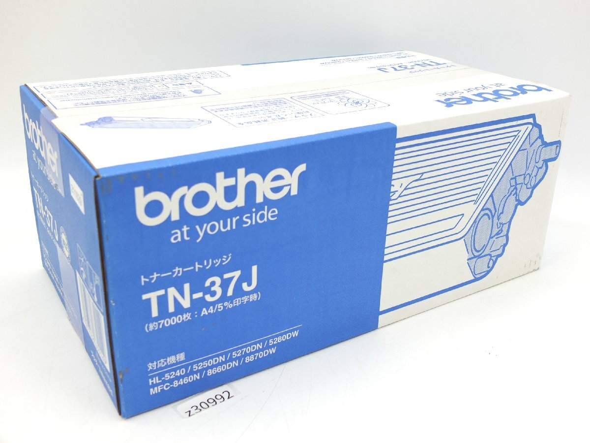 Yahoo!オークション - 【z30992】新品・未開封 brother ブラザー 純正 ...
