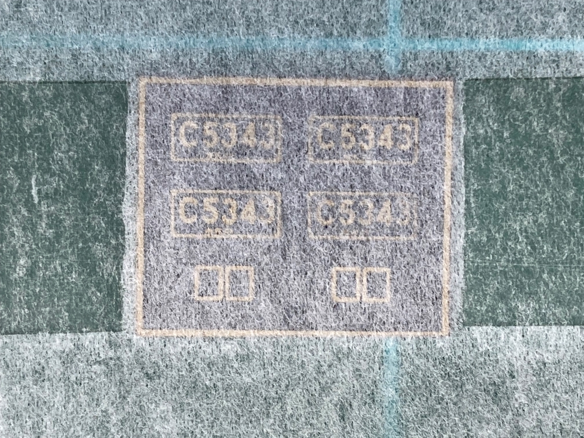 Yahoo!オークション - HO さくら模型 C5343号機上回りエッチング板セッ...