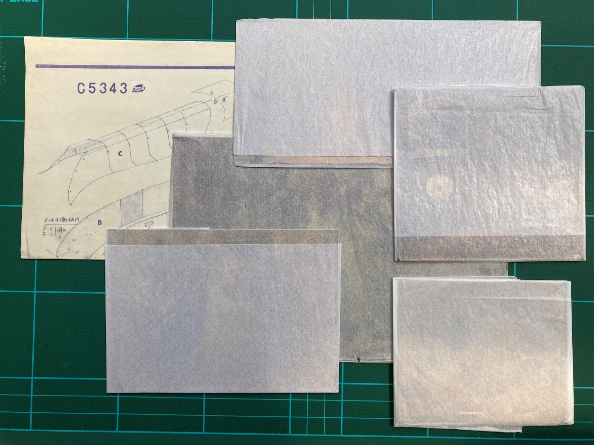 Yahoo!オークション - HO さくら模型 C5343号機上回りエッチング板セッ...