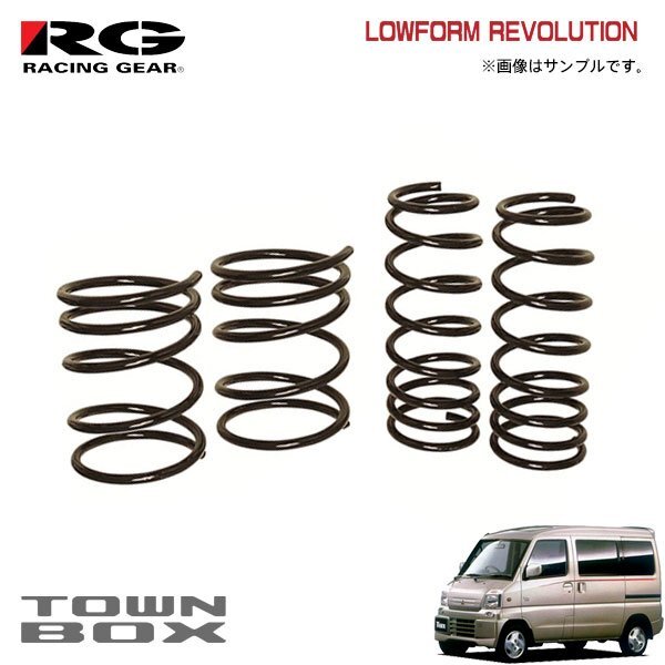 Yahoo!オークション - RG レーシングギア ダウンサス ローフォルムレボ...