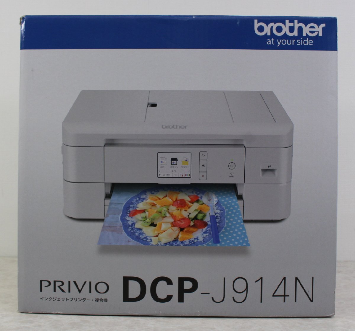 Yahoo!オークション - 未開封品 Brother PRIVIO DCP-J914N A4 インク...