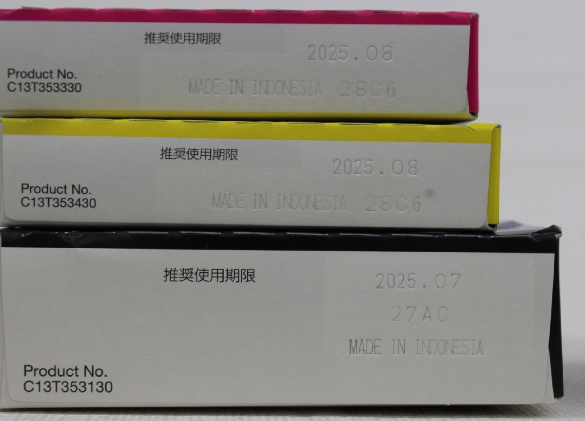 Yahoo!オークション - 未開封品 EPSON エプソン ICY84・ICM84・ICC84...