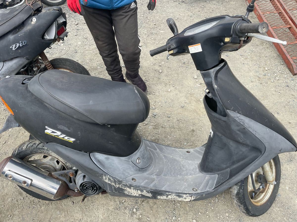 Yahoo!オークション - DIO AF35 鍵なし