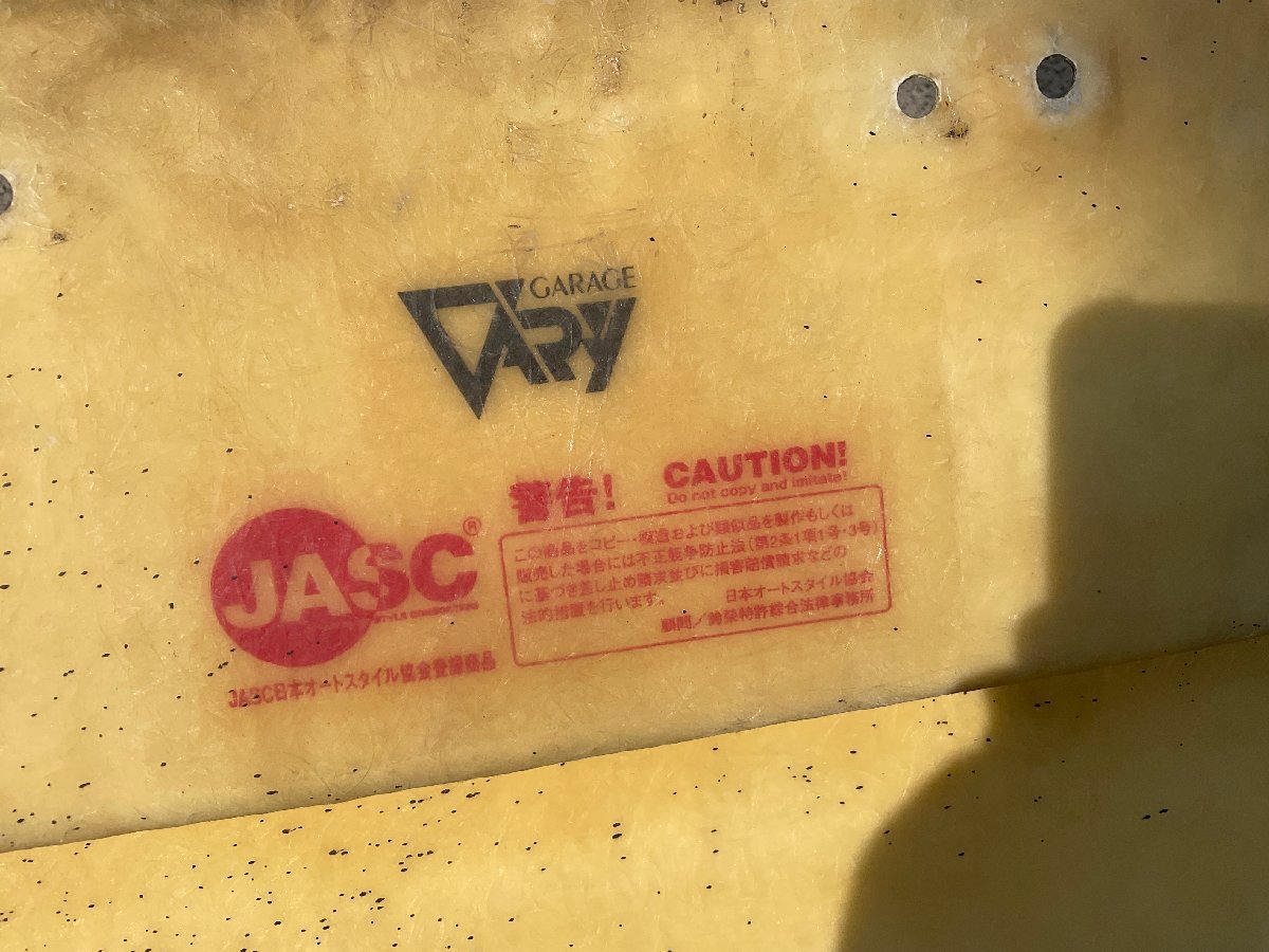 Yahoo!オークション - ロードスター NB8C 前期 Garage VARY FRP リア ...