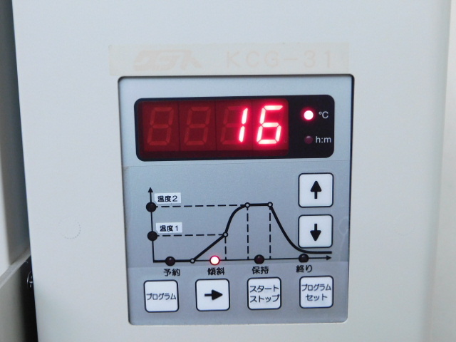 Yahoo!オークション - 月2502 グット電機 上絵電気炉 彩火 KCG-31型 a...