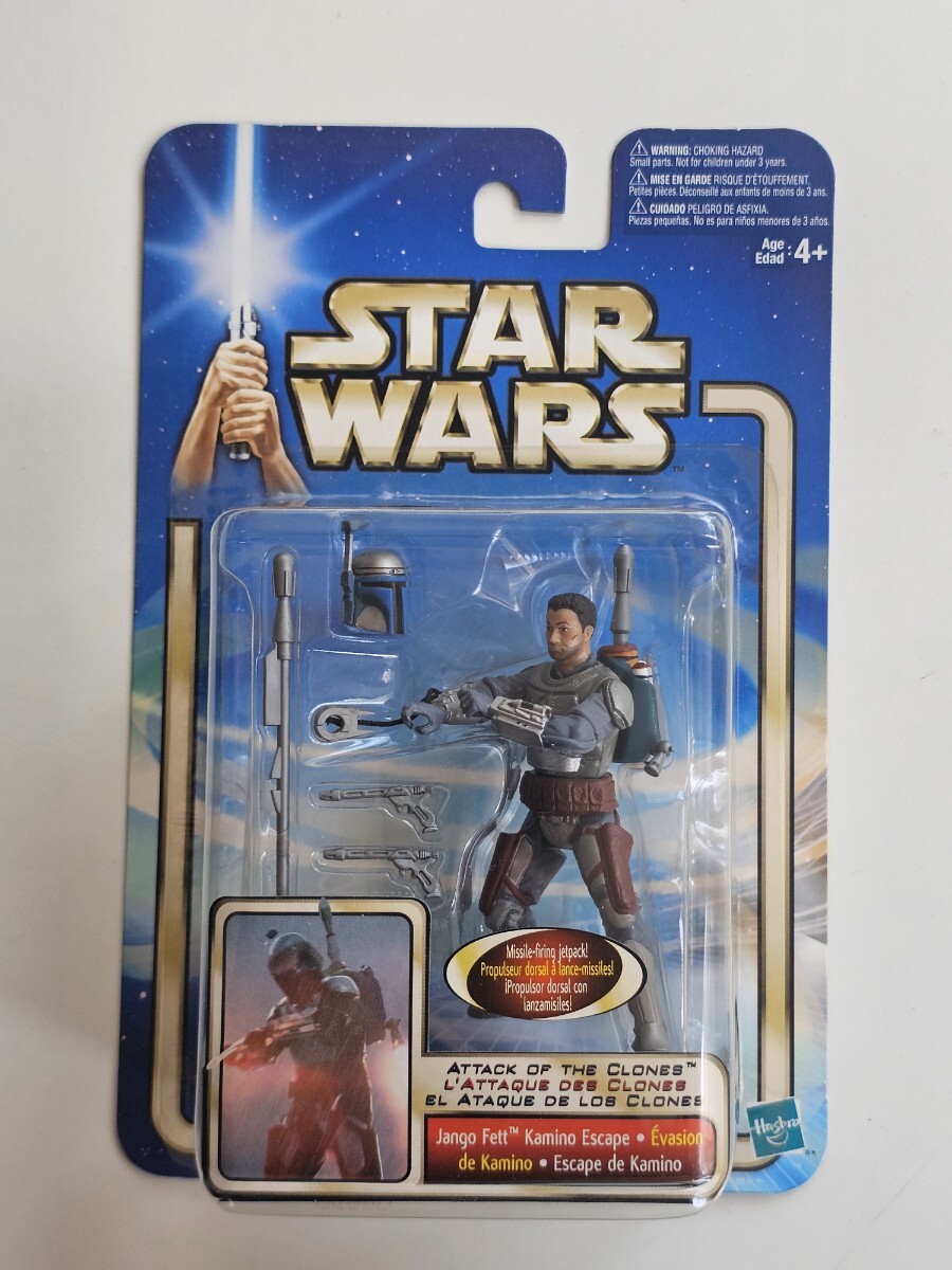 Yahoo!オークション - EP2 ジャンゴ・フェット 【カナダ版】