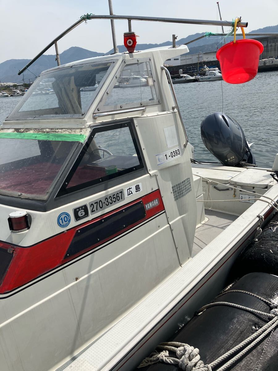 Yahoo!オークション - ヤマハUF23 広島発 売り切ります