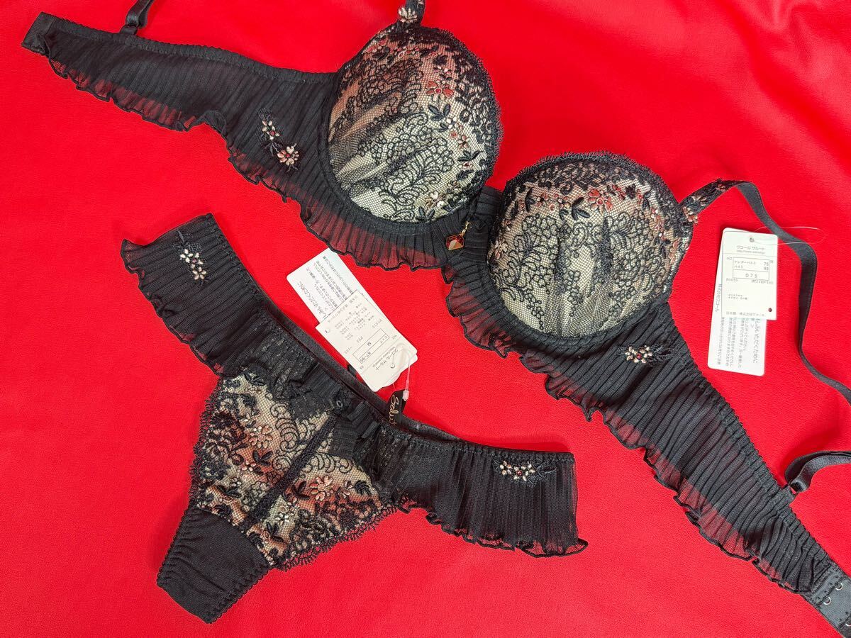 Yahoo!オークション - サルート 24グループ アリス D75&ソングM BL プ...