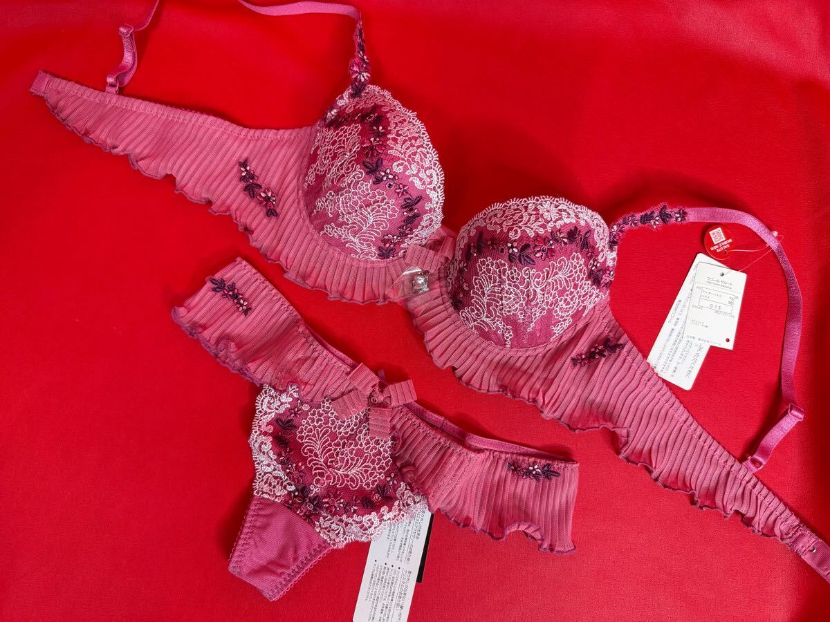 Yahoo!オークション - サルート 24グループ アリス C75&ソングM RP プ...