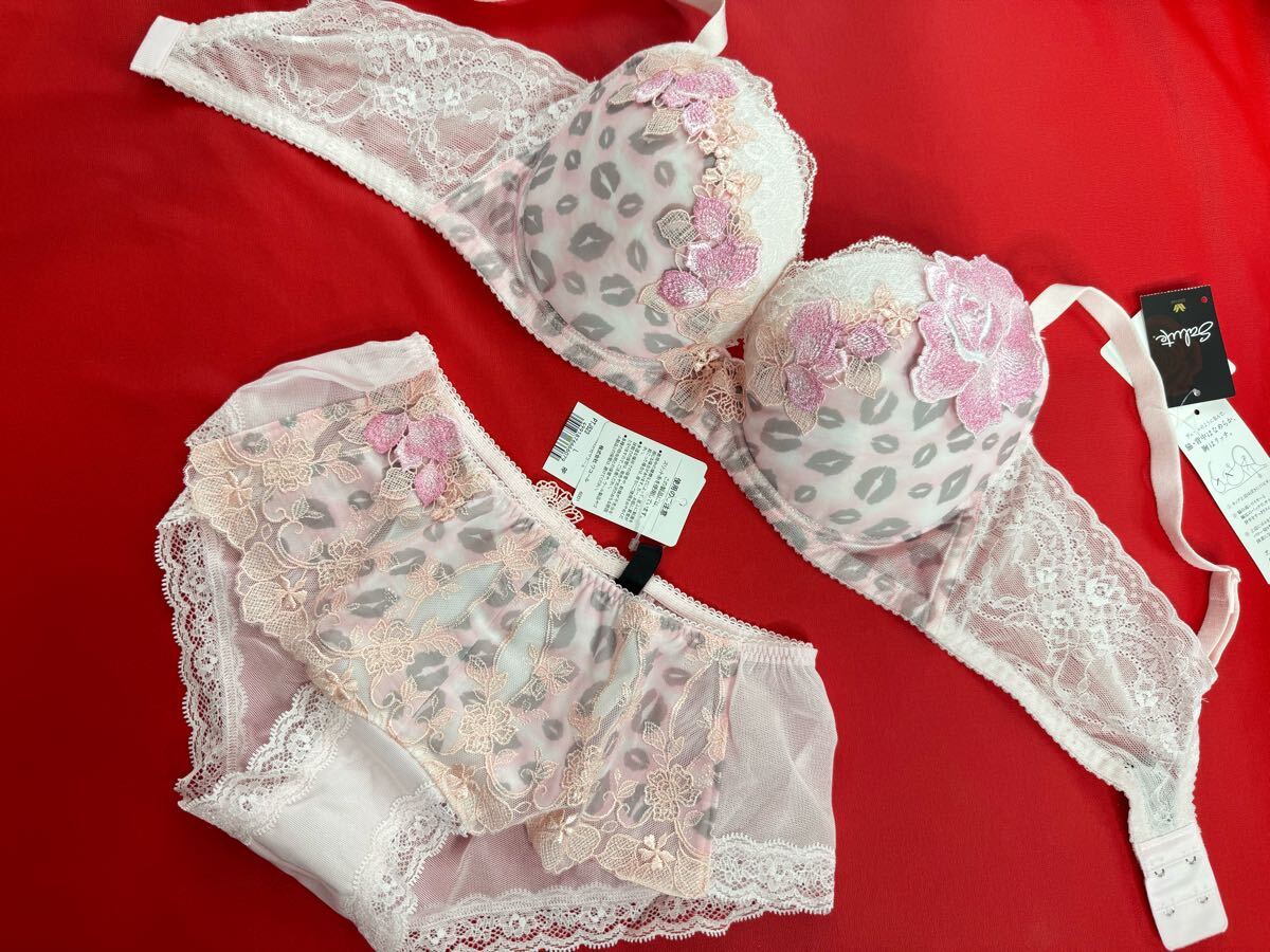 Yahoo!オークション - サルート 23グループ 源氏物語 E75&ローライズL ...