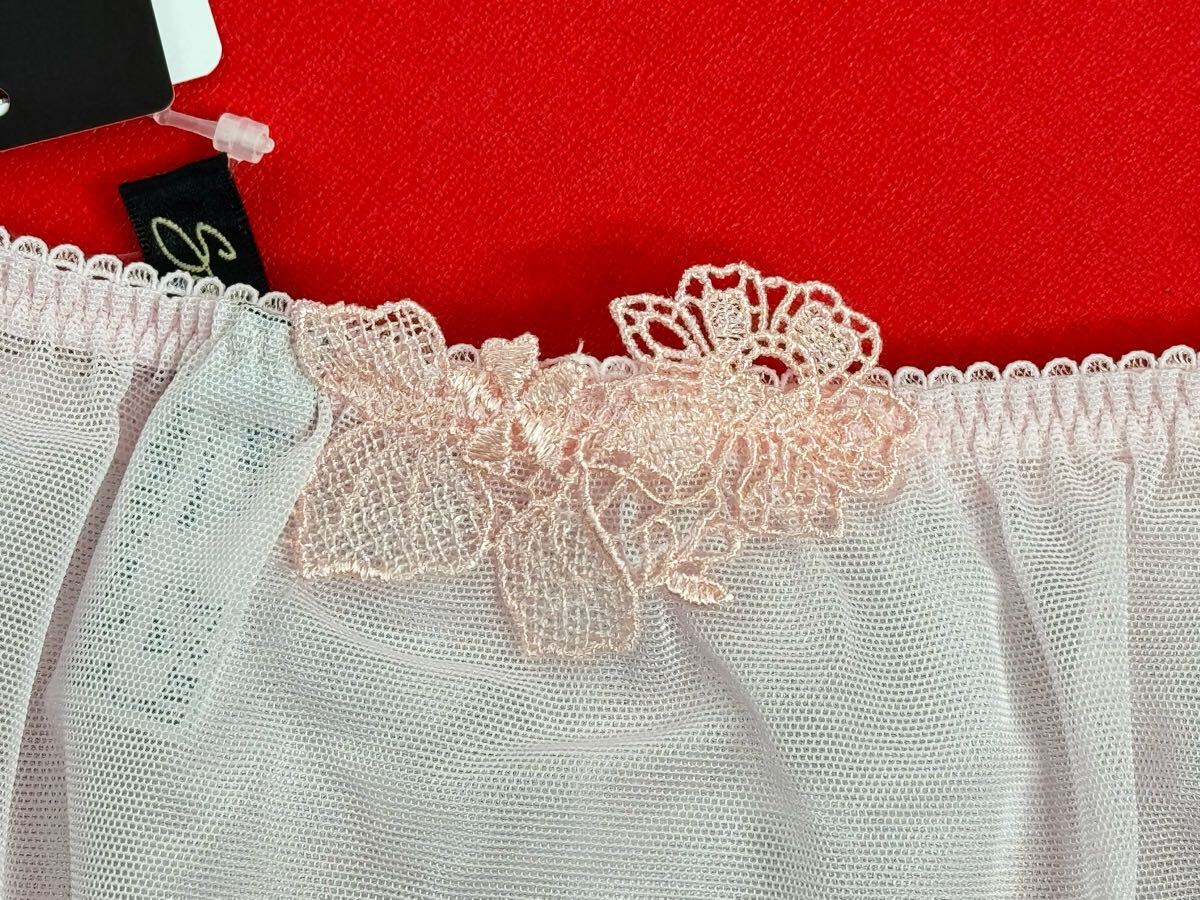 Yahoo!オークション - サルート 23グループ 源氏物語 E75&ローライズL ...