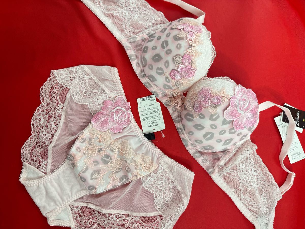 Yahoo!オークション - サルート 23グループ 源氏物語 E75&ショーツL RP...