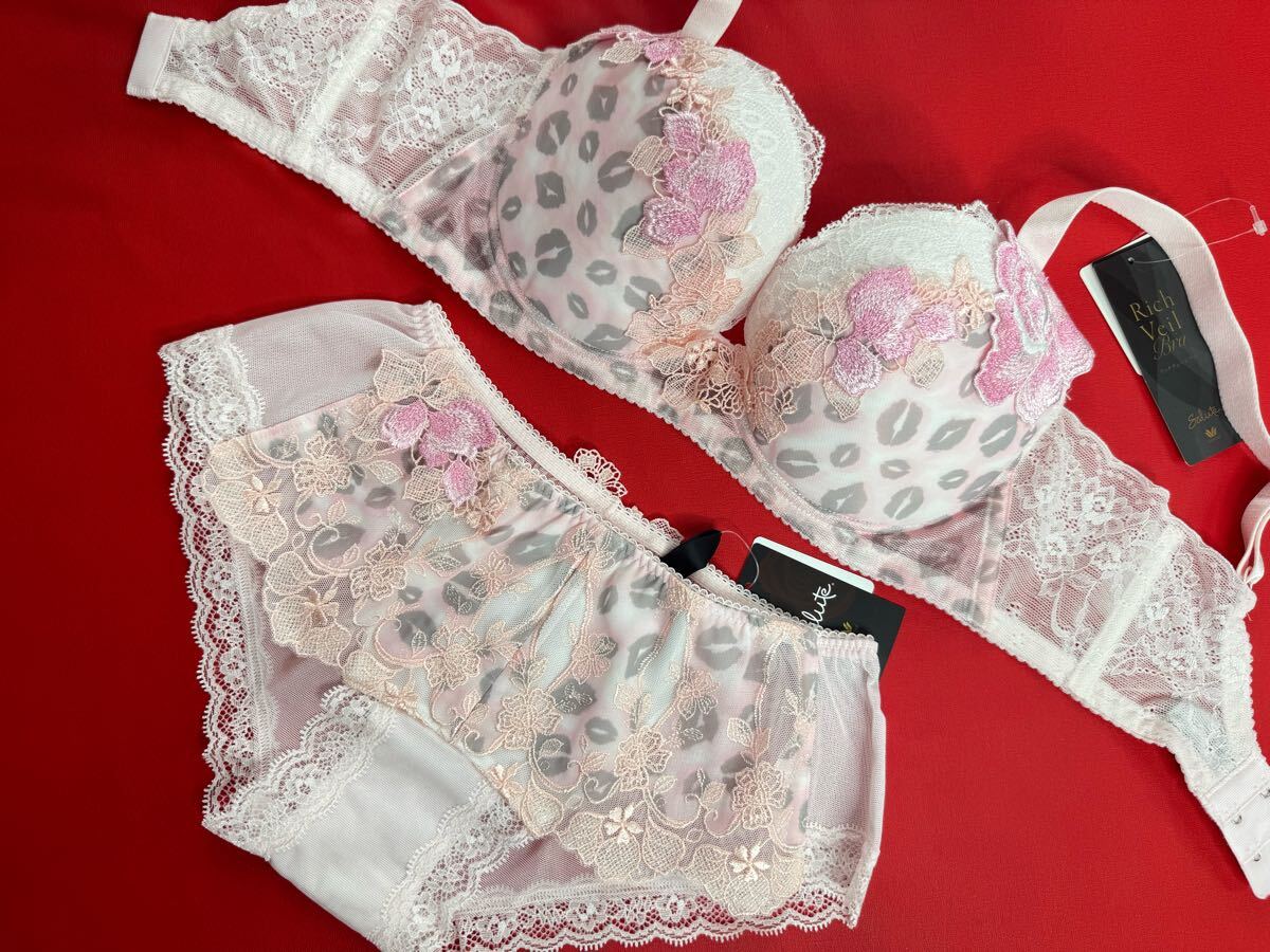 Yahoo!オークション - サルート 23グループ 源氏物語 F65&ローライズM ...