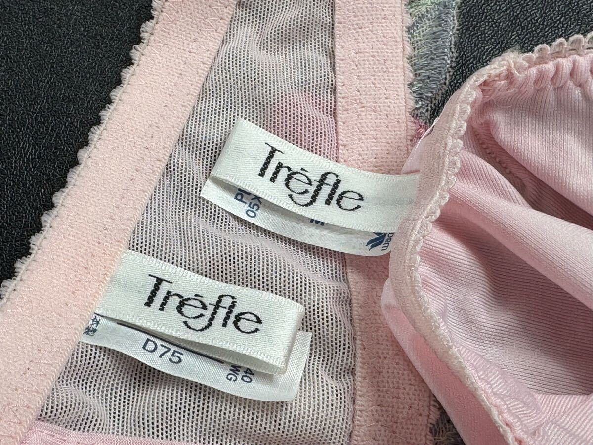 Yahoo!オークション - ワコール トレフル 40グループ メモワール D75&...