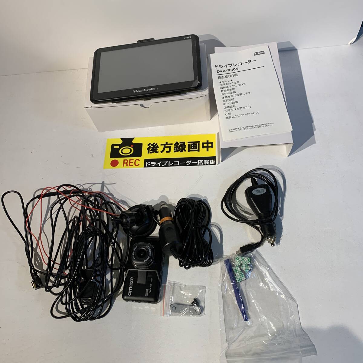 Yahoo!オークション - カーナビ ドライブレコーダー セット タイタン T...