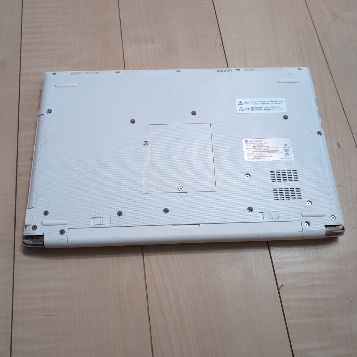 Yahoo!オークション - dynabook satellite L50-E P1-X4MD-EG Celeron 8...