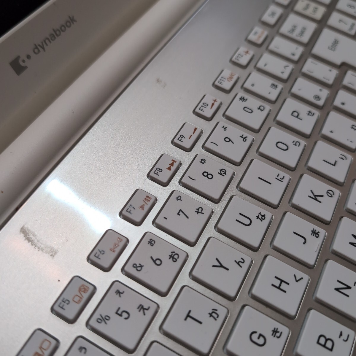 Yahoo!オークション - dynabook satellite L50-E P1-X4MD-EG Celeron 8...