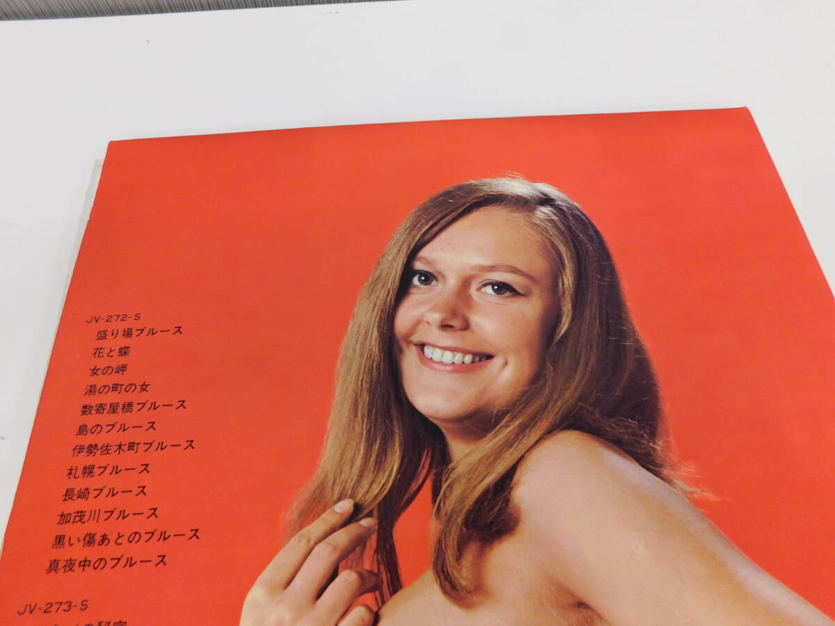 Yahoo!オークション - LP 恍惚のテナー・デラックス 第3集 松浦ヤスノ...