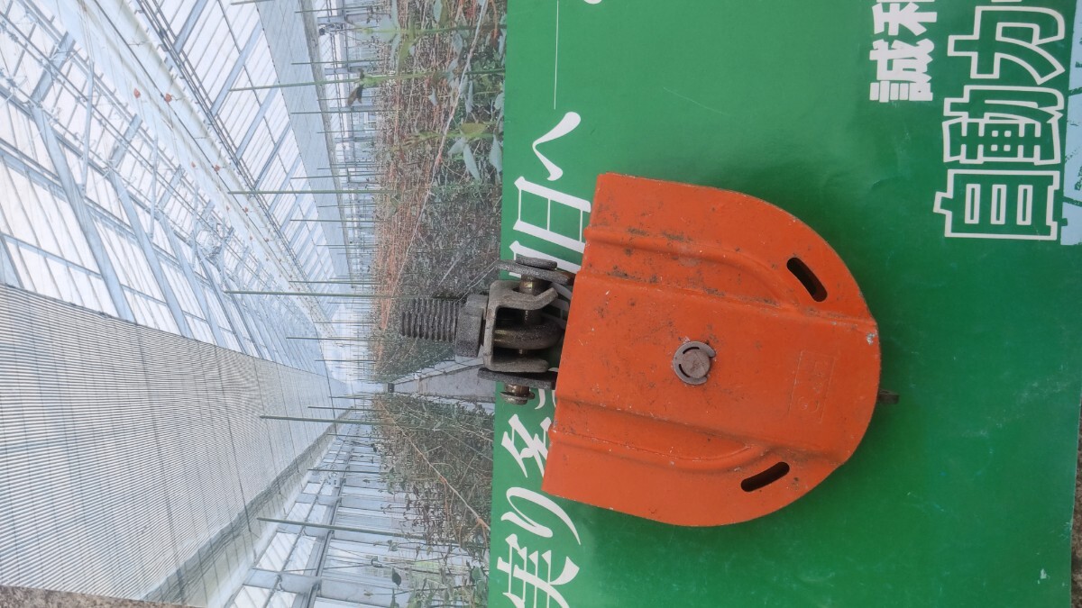 Yahoo!オークション - ハウスカーテン用滑車 誠和