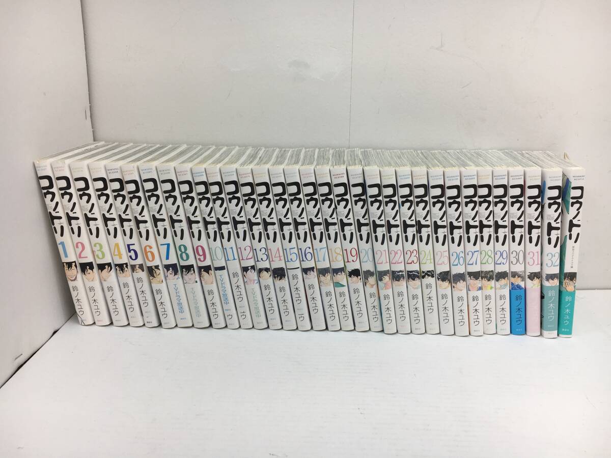 Yahoo!オークション - K005[08]K167(コミック) 美品 コウノドリ/1～32...