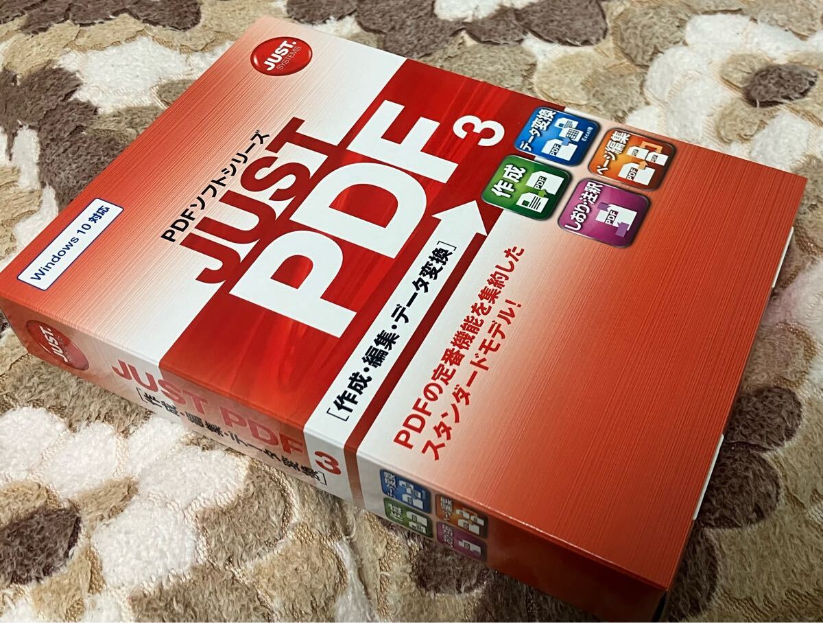 Yahoo!オークション - (未使用未開封) JUST PDF 3 [作成編集データ変換...