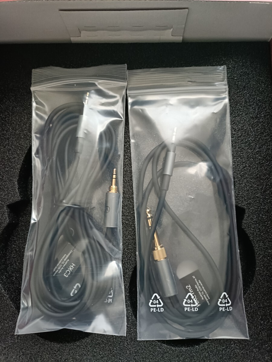 オーストリアンオーディオ AUSTRIAN AUDIO Hi-X65 + HXHC オーストリアンオーディオ AUSTRIAN AUDIO Hi-X65 + HXHC