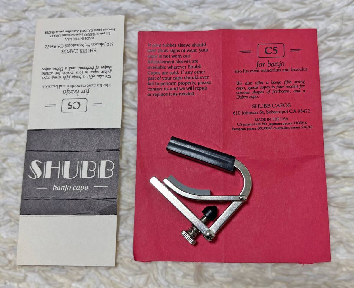 Yahoo!オークション - SHUBB CAPO C5 シャブ バンジョー カポ カポタス...