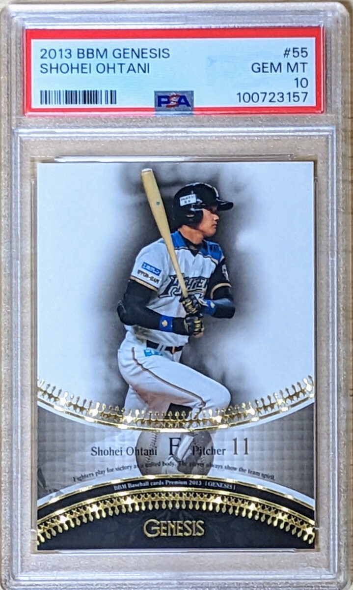 Yahoo!オークション - 【大谷翔平 PSA10】2013 BBM Genesis RC 送料無...