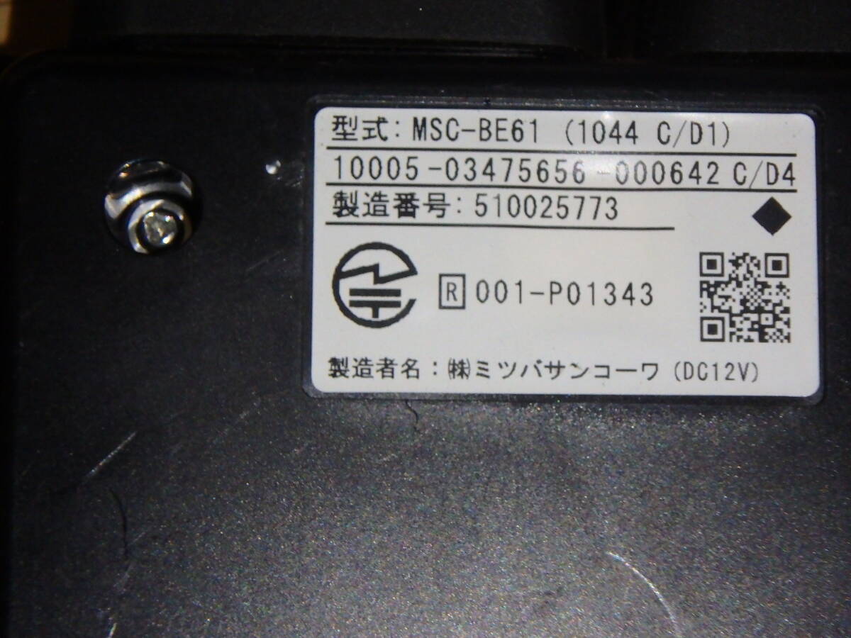 Yahoo!オークション - バイク用 ETC MSC-BE61 中古 T011