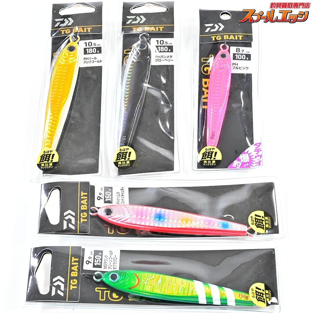 メタルジグ 豪華大量5個セット タングステン ダイワ TG ベイト 180g 2個 150g 2個 100g ガンメタグローベリー フルピンク(メタルジグ)｜売買されたオークション情報 ...