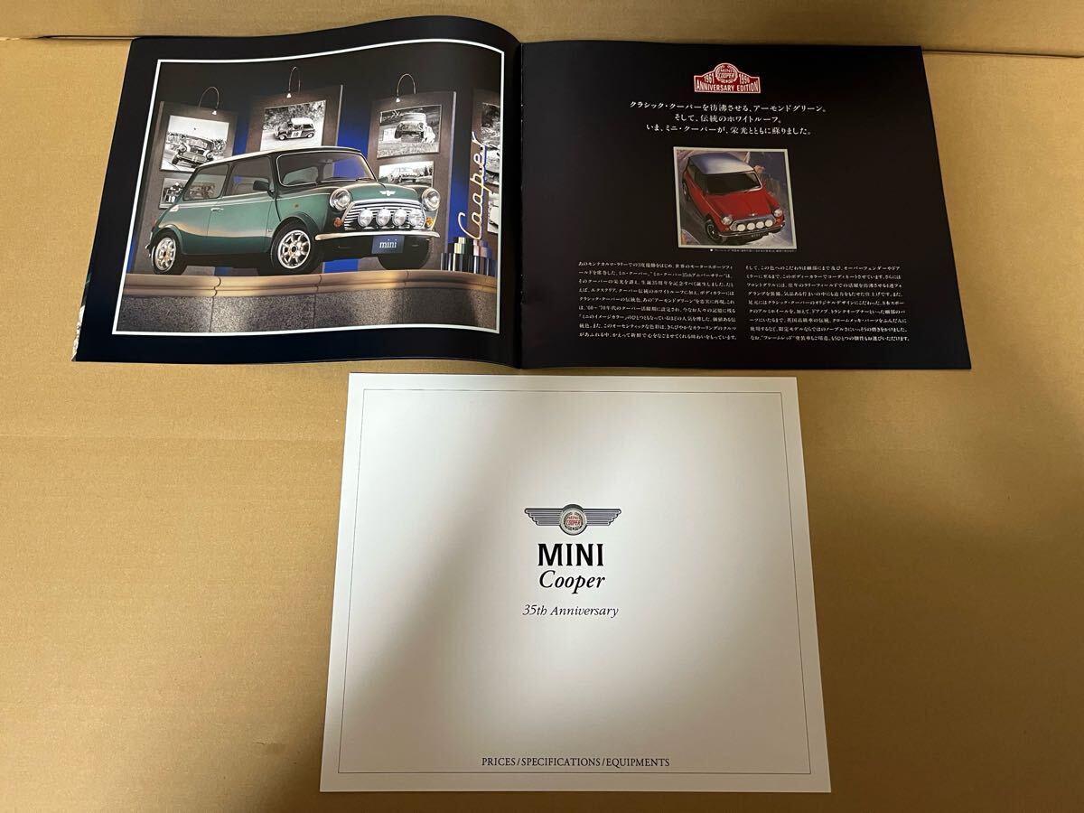 Yahoo!オークション - ローバー車カタログ E-XN12A MINI Cooper 35th ...