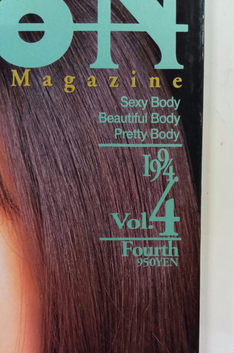 Yahoo!オークション - ナオン NAWON vol4 1994 ワニブックス 雑誌 写真...