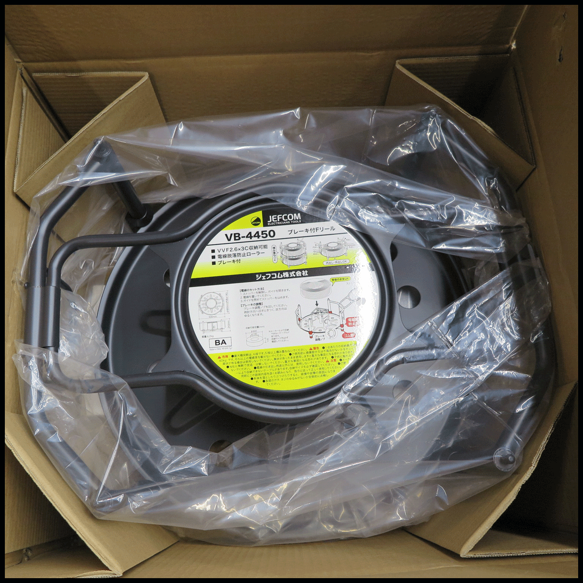 Yahoo!オークション - 未使用 ジェフコム ブレーキ付Fリール VB-4450...