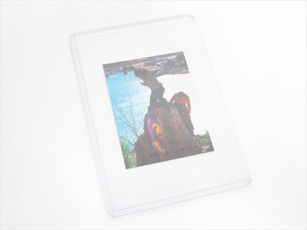 Yahoo!オークション - 当時物 カルビー製菓 旧仮面ライダーカード No....