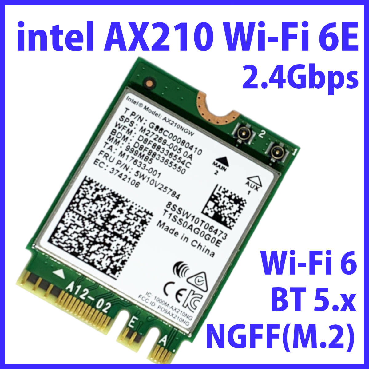 Yahoo!オークション - 【Wi-Fi 6】 インテル AX210 Wi-Fi 6E AX210NGW ...