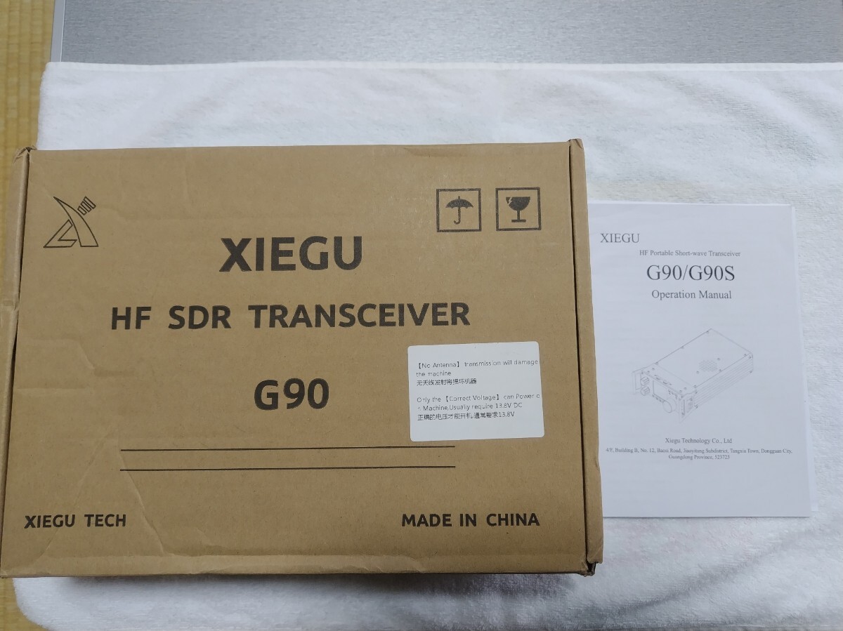 Yahoo!オークション - XIEGU HF SDR TRANSCEVER G90