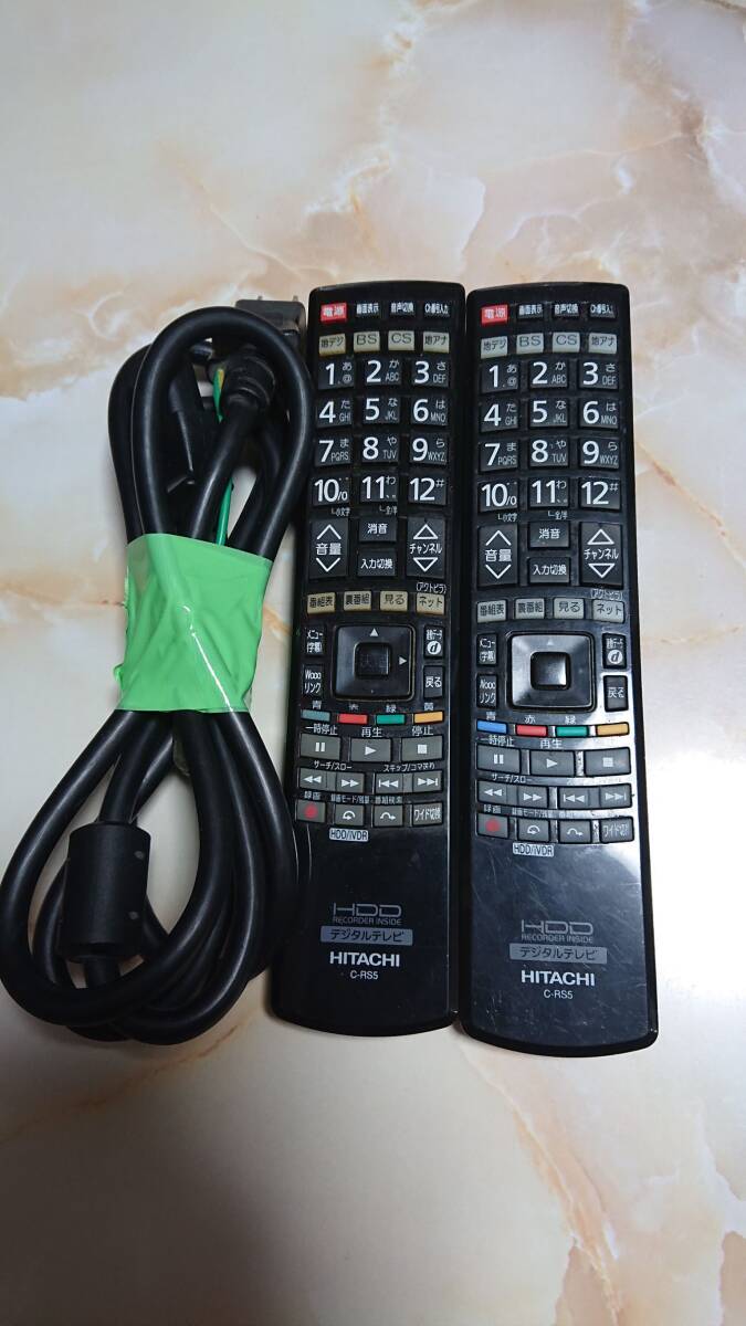 Yahoo!オークション - 福岡市 動作品 日立 Wooo P42-HP05 [42インチ]プ...