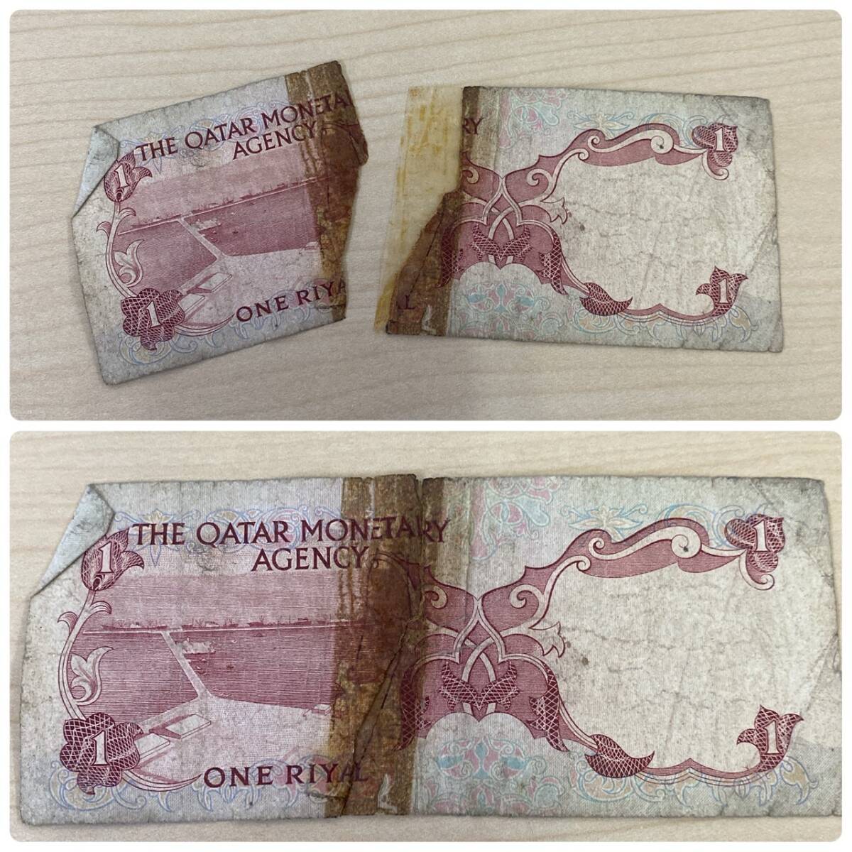 Yahoo!オークション - 【T0325】海外 古紙幣 サービスチケット まとめ ...