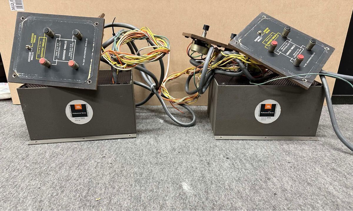 Yahoo!オークション - JBL 3143 ネットワーク ペア (動作確認済み)