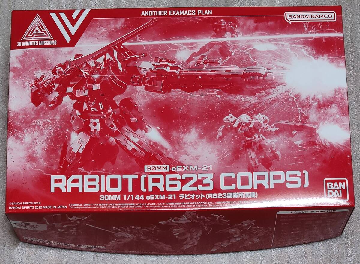 Yahoo!オークション - 30MM 1/144 eEXM-21 ラビオット（R623部隊所属機...